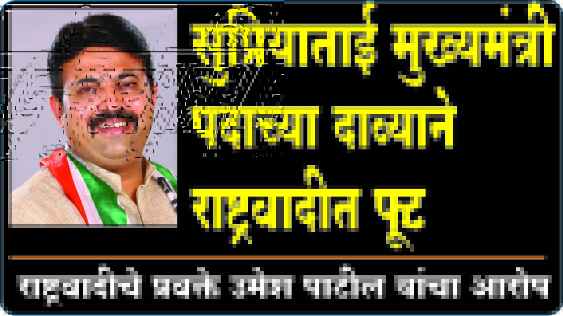 Homepage - Rajkiya Live