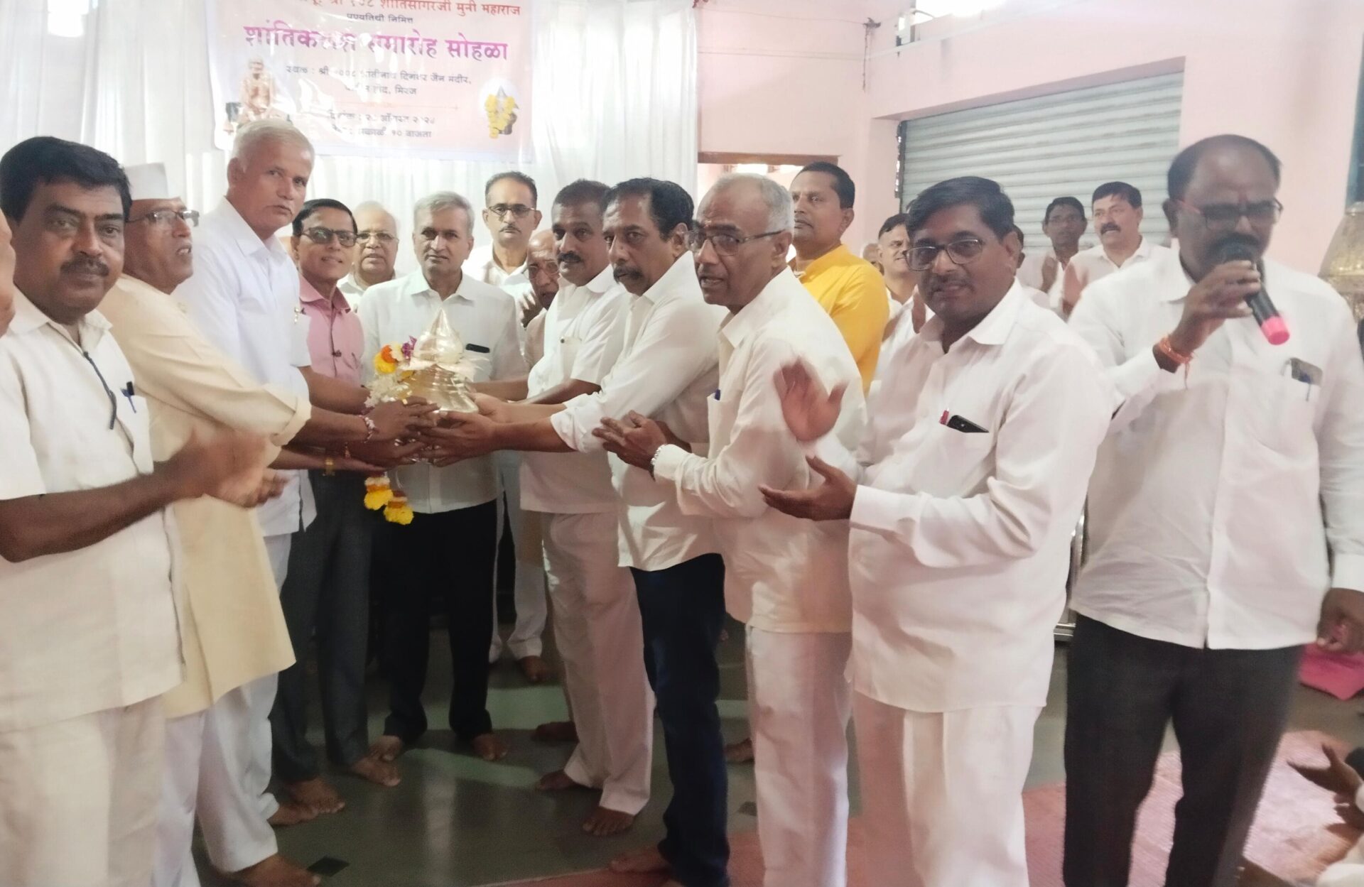 SHANTISAGAR MAHARAJ PUNYATHITI SAMDOLI : शांती कलशाचे मिरजेतून प्रवर्तन ...